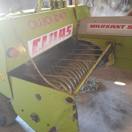 Markant55 press aparati sotiladi