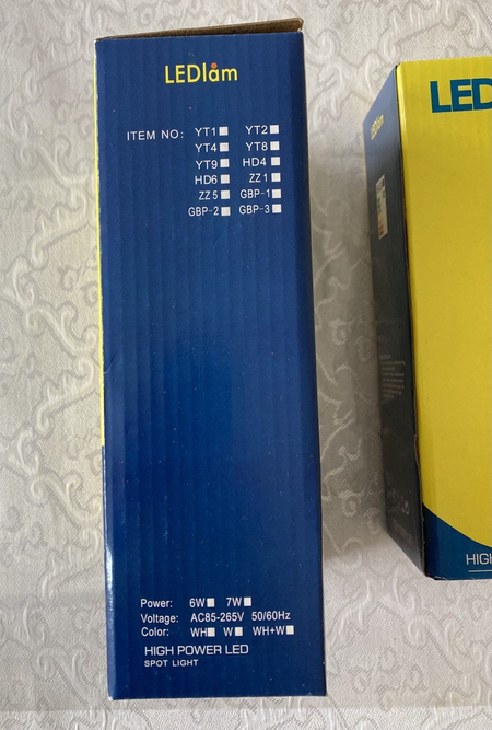 Продаются лёд лампы