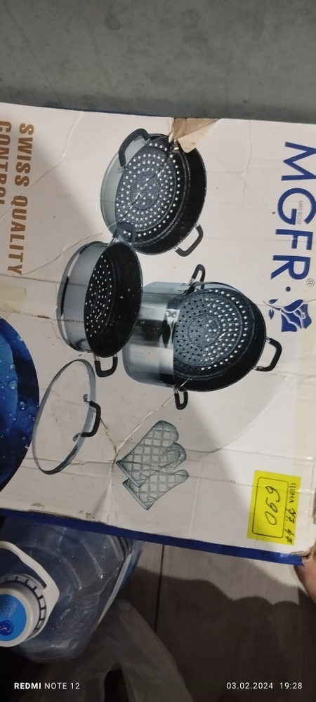 Продам мантышницу