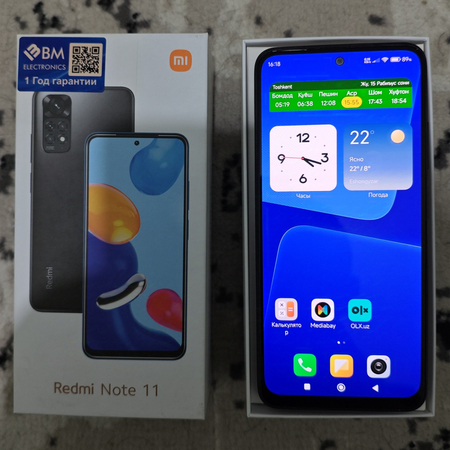 Redmi note 11 Global 6/128gb ideal