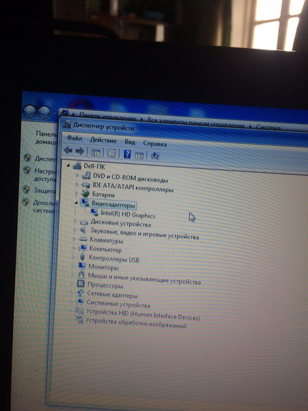 Notebook Dell. Mininotebook