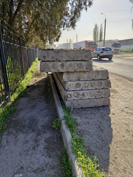 Betonni plita b/u