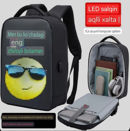 рюкзак с ЖК-дисплеем + 20000 ah powerbank