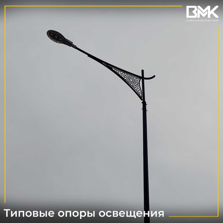 Опоры освещения от Bektemir Metall Konstruksiyalari