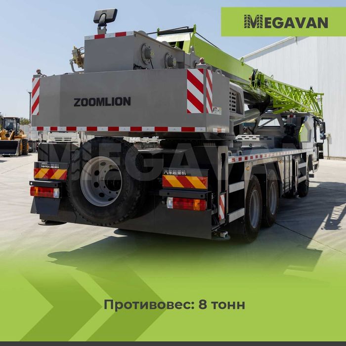 МегаСКИДКА Автокран 35 тонн
