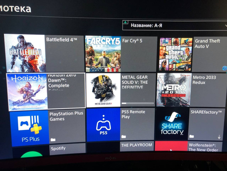 Playstation 4 slim 500gb