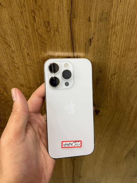 Iphone 14 pro nasiya