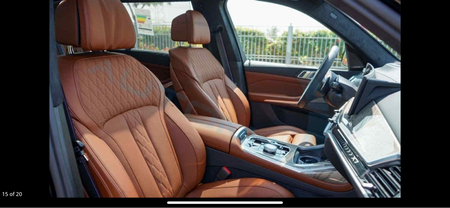 Bmw x7 40i 2025 M пакет