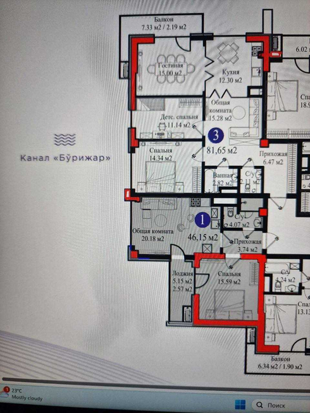V3805 3+2/12/16 ЖК Кислород Murad Building 81м2 + 46м2 коробка