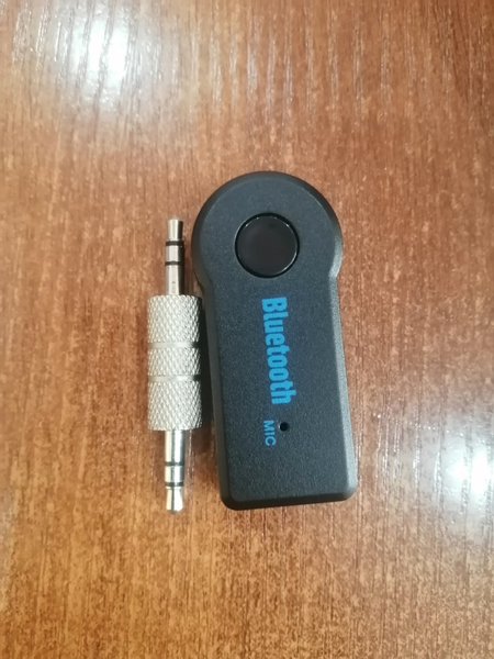 Bluetooth AUX сотаман хали янги ишлатганим йук