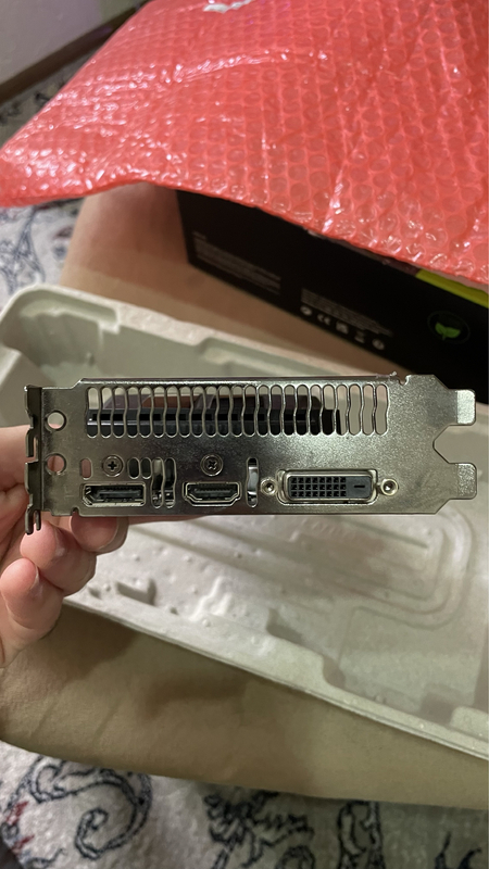 GTX 1050 Ti video karta