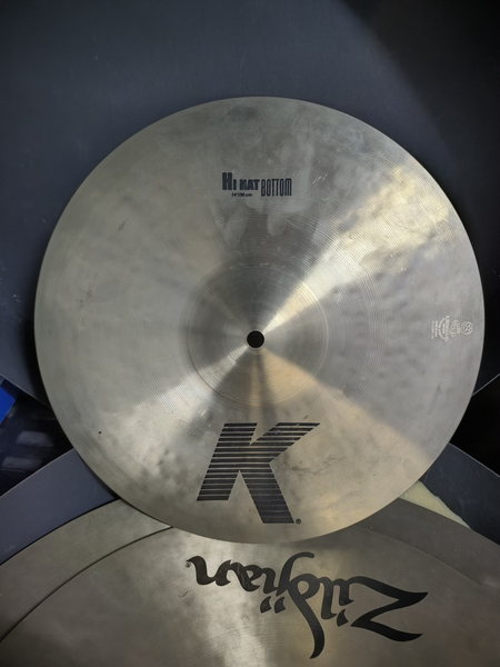 Zildjian K комплект с кейсом