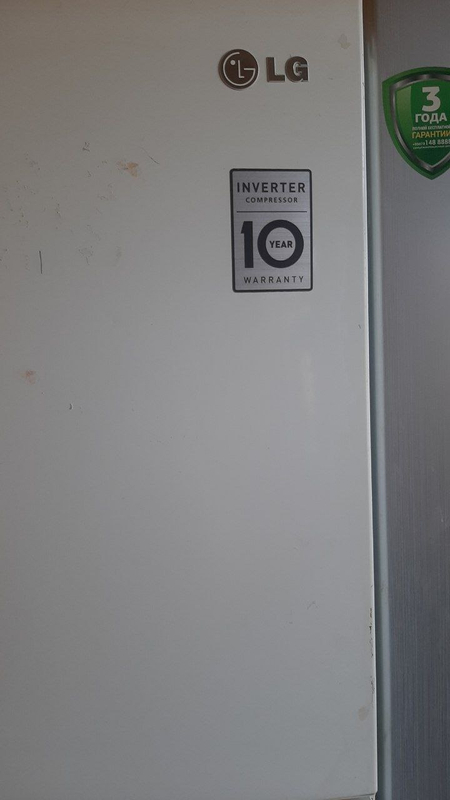 Muzlatgich LG firma