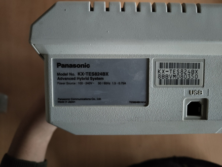 Мини АТС Panasonic 3/8