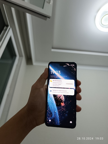 Xiaomi 13 lite z
