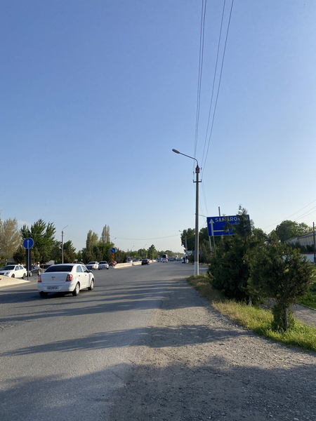 магазин продоется