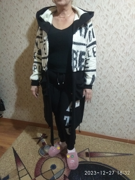 Кардиган женский лёгкий