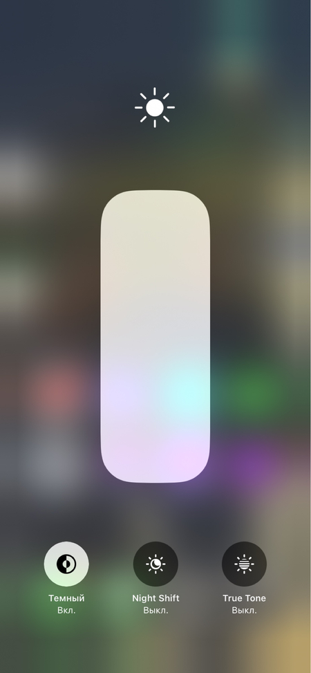 Iphone XR 79% batareya