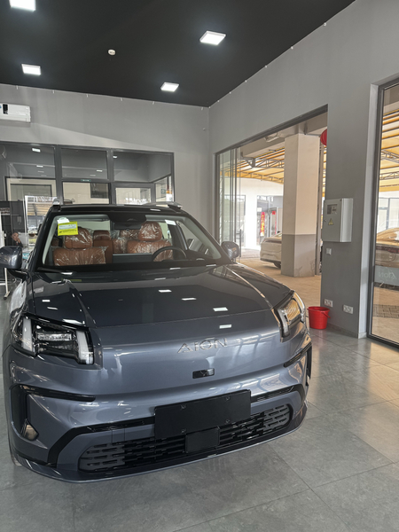 Gac aion V  520 km zapas hod