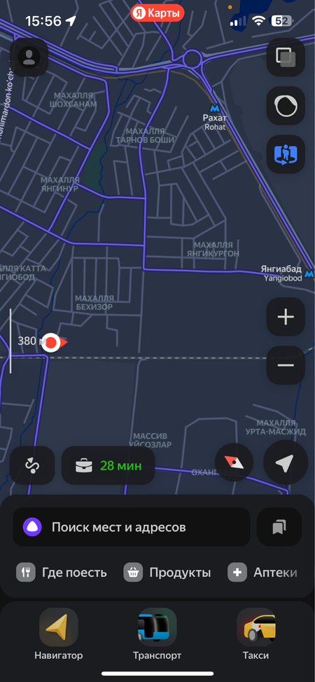 Продаётся дом с участком 2 сотки 4 комнаты