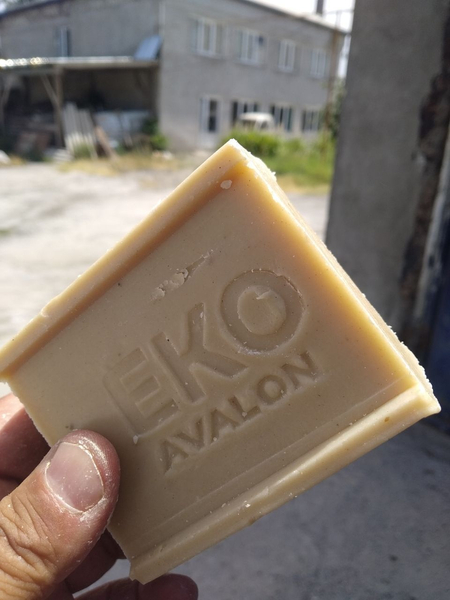 Sovun  va sovunlar