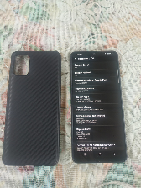 Samsung A31 4/64