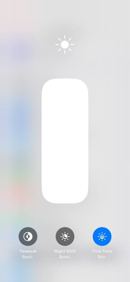 iPhone 12 mini Pachkadan ozim ochganman