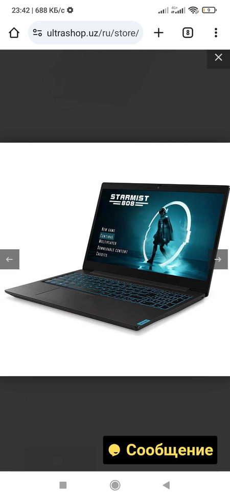 Lenovo notebook ноутбук