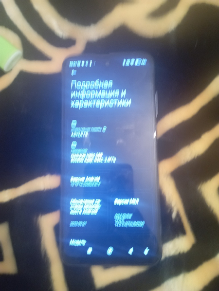Продаю рэдми 10 128 память