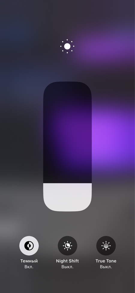 Iphone x abmenga