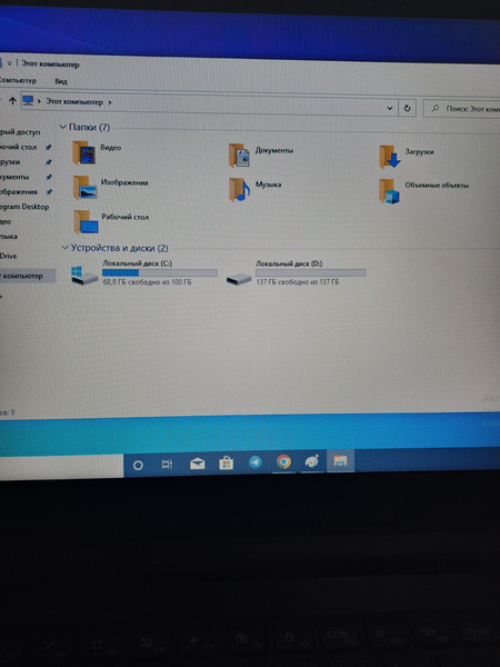 Продаётся ноутбук Lenovo новый