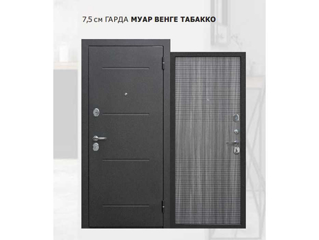 Temir eshiklar sifatli hamda arzon narxlarda + Bepul o'rantish