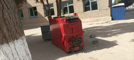 Komfort MEGA-350