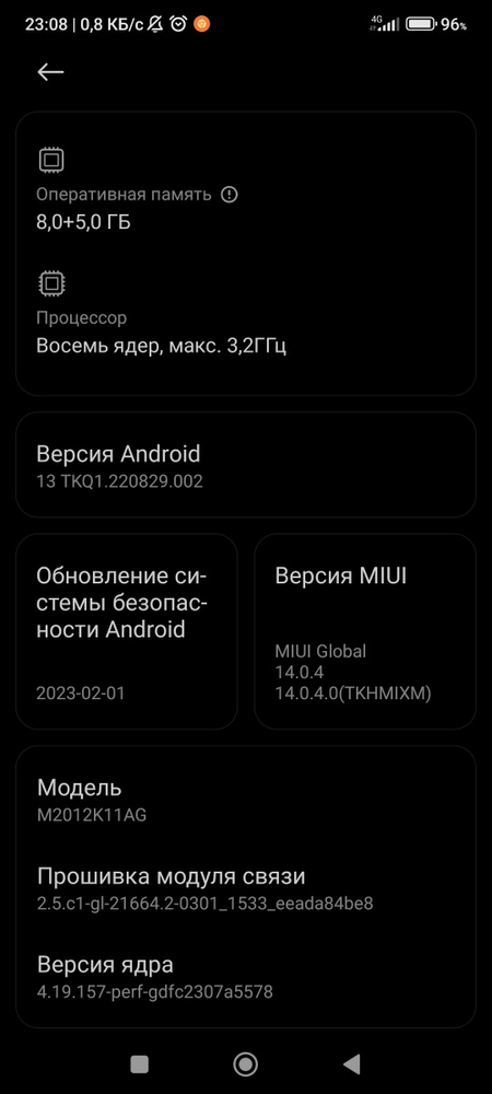 Poco F3 256 gb varianti sotiladi