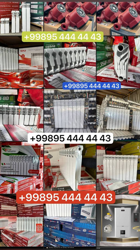 Отопление радиатор биметалл алюмини radiator akfa