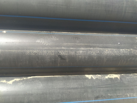 Plasmas turba 25sm diametri