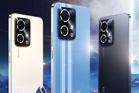 Honor 90 GT! New!