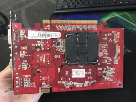 Видеокарта GT8600S