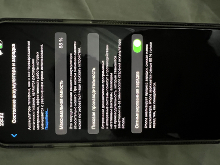 Iphone 14 pro max 256 gb purpile