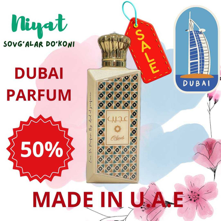 Lattafa Ajeeb Духи Дубай