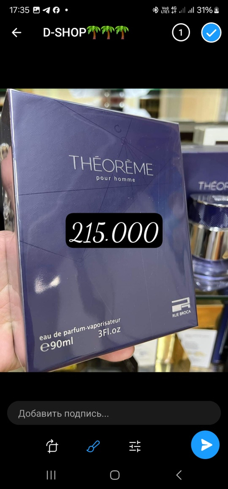 Teorema parfum orginal