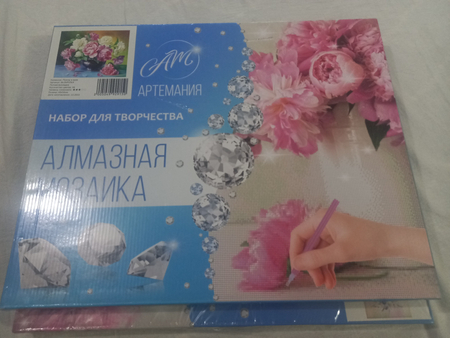Алмазная мозаика