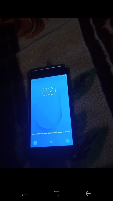 Samsung j2 core тел жудаям яхши холати