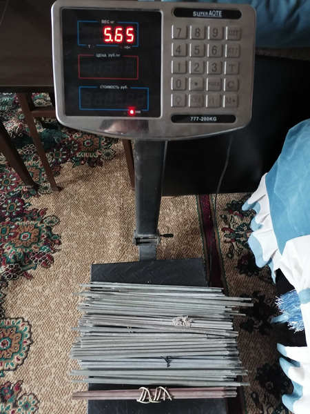 Продам электроды марки цл 11 и МР 3