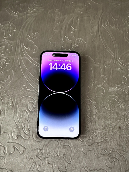 IPhone 14 Pro 128