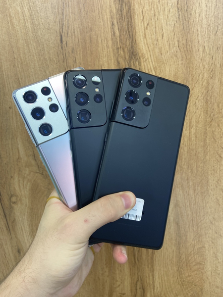 Galaxy S21 Ultra
