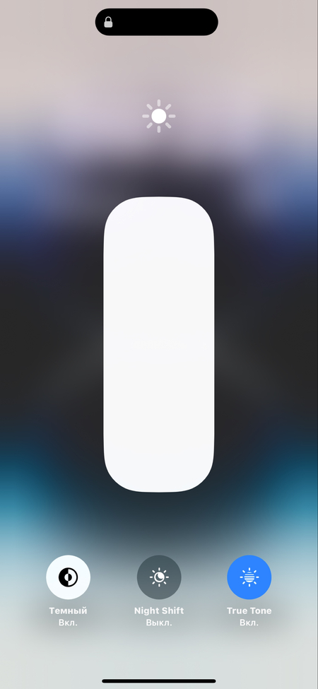 Iphone 14 pro max 256
