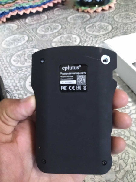 Антирадор eplutus RD-534 signature