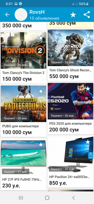 Установка Windows