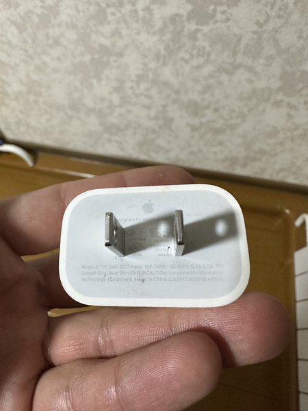 Зарядник для Iphone 11,11 pro,12,12 pro